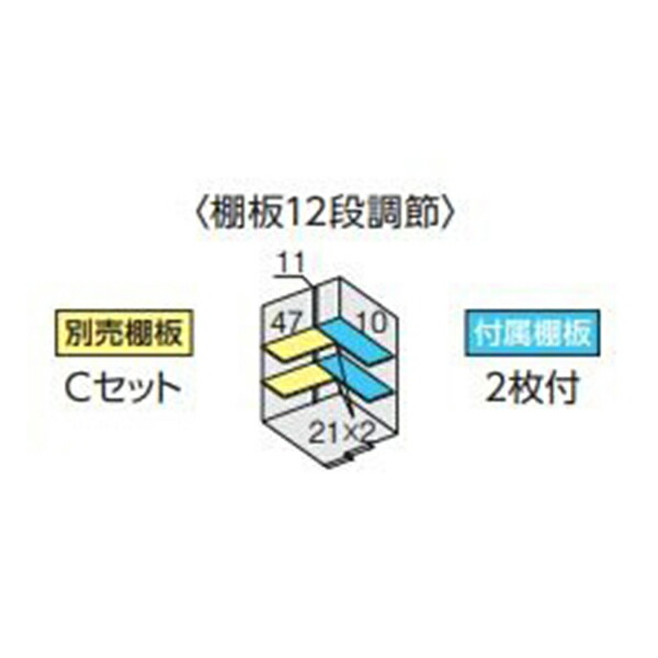 【楽天市場】イナバ物置 フォルタ FS-1515S 一般・多雪型 スタンダード プラチナシルバー：環境生活