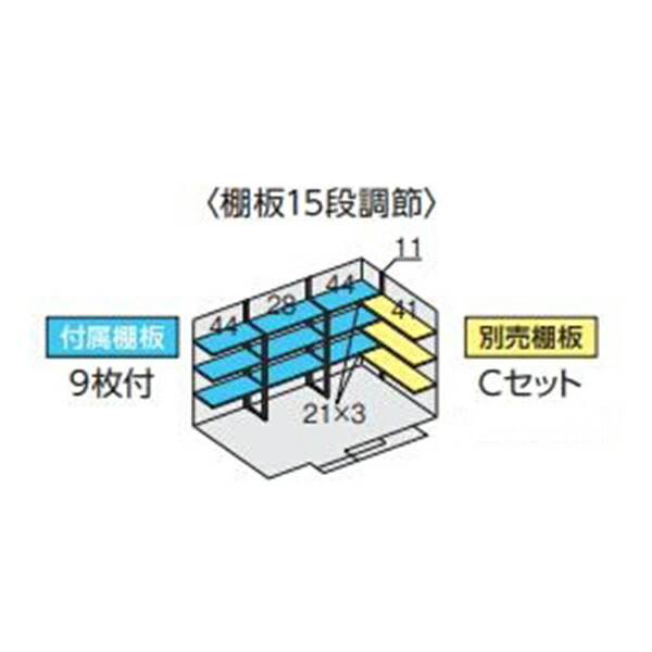 【楽天市場】イナバ物置 フォルタ FS-3518H 一般型 ハイルーフ プラチナシルバー：環境生活