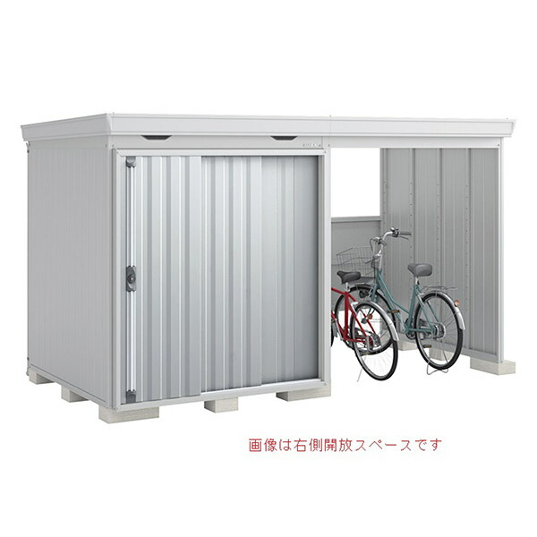 【楽天市場】物置 屋外 イナバ物置 フォルタウィズ FW-18K+1818S 左側開放スペース スタンダード 多雪型 プラチナシルバー [製品5年保証] 収納 大型：環境生活