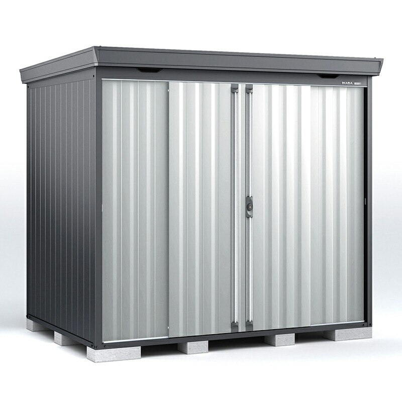 【楽天市場】物置 屋外 イナバ物置フォルタ FS-2618HF 一般型 ハイルーフ 本体：フランネルグレー 扉：プラチナシルバー 収納：環境生活