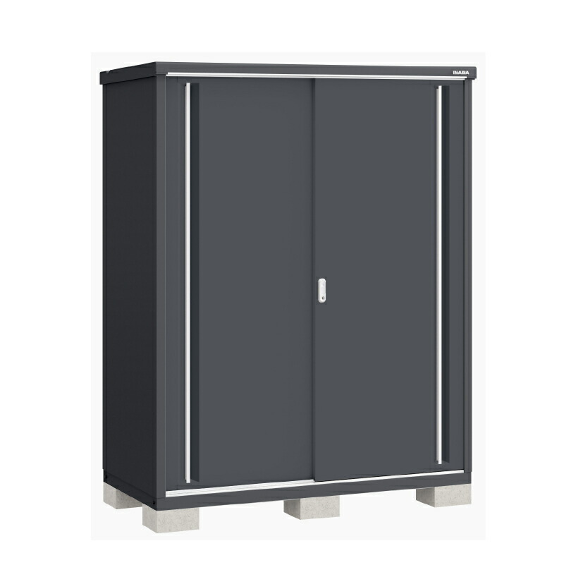 【楽天市場】イナバ物置 シンプリー MJX-157EPF 長もの収納タイプ フランネルグレー 屋外 収納庫 おしゃれ 小型 物置 [製品5年保証]：環境生活