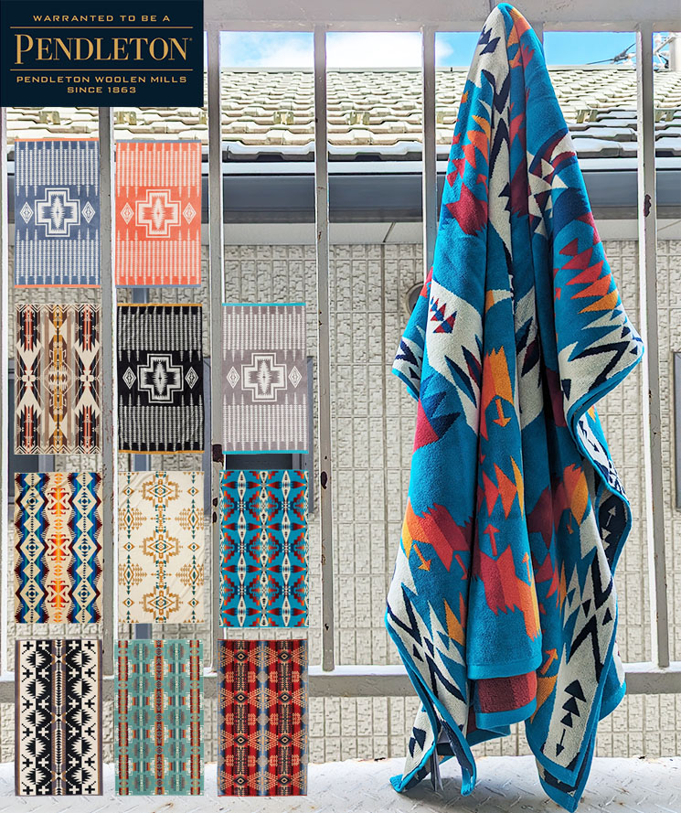 【楽天市場】Pendleton Oversized Jacquard Towels ペンドルトン オーバーサイズ バス タオル ブランケット ジャガード 海 インテリア プール ひざ掛け ...