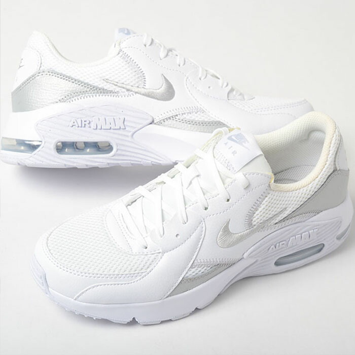 【楽天市場】【訳あり】WMNS NIKE AIR MAX EXCEE ウィメンズ ナイキ エア マックス エクシー レディース スニーカー ...