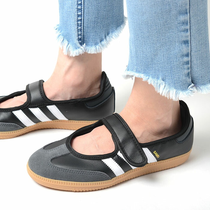 【楽天市場】adidas SAMBA JANE W アディダス サンバ ジェーン ウィメンズ レディース スニーカー ブラック jq6445 ...