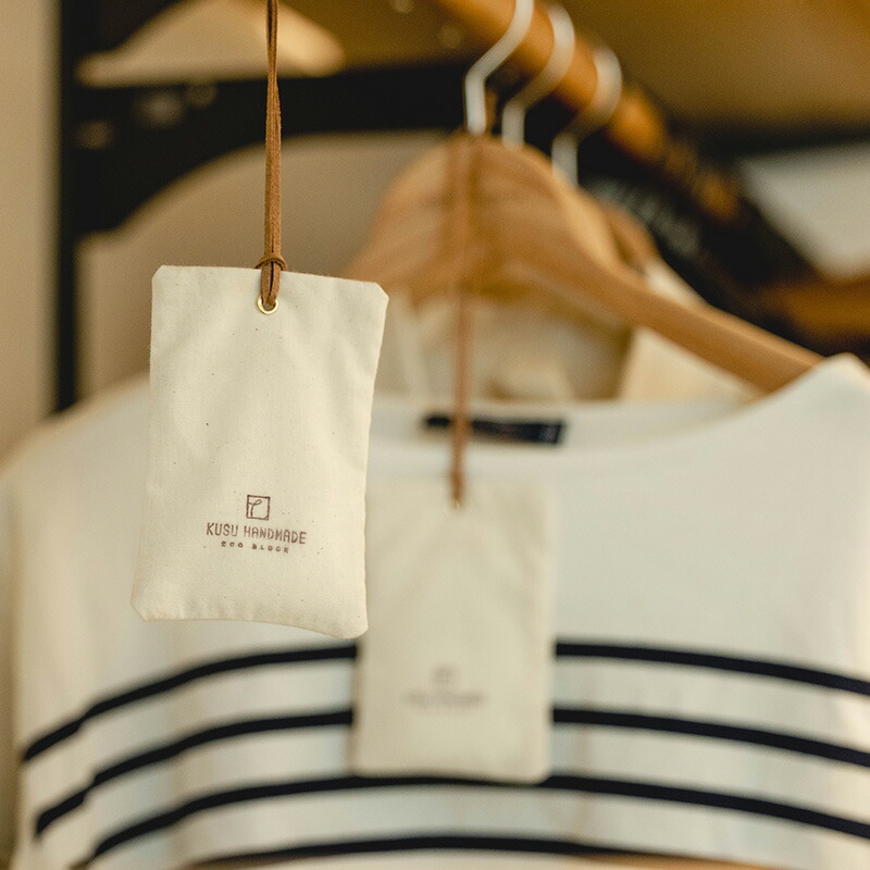 【楽天市場】KUSU HANDMADE カンフルパウダーポーチ 2枚組：KUSU HANDMADE公式ストア ecobito