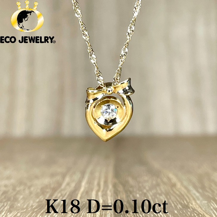 【楽天市場】決算SALE！全品P2倍！最大15%オフCP有！輝き良し！K18 18K 18金ダイヤ デザイン ネックレス 2.84g M1443 ジュエリー アクセサリー プレゼント 誕生日 ...