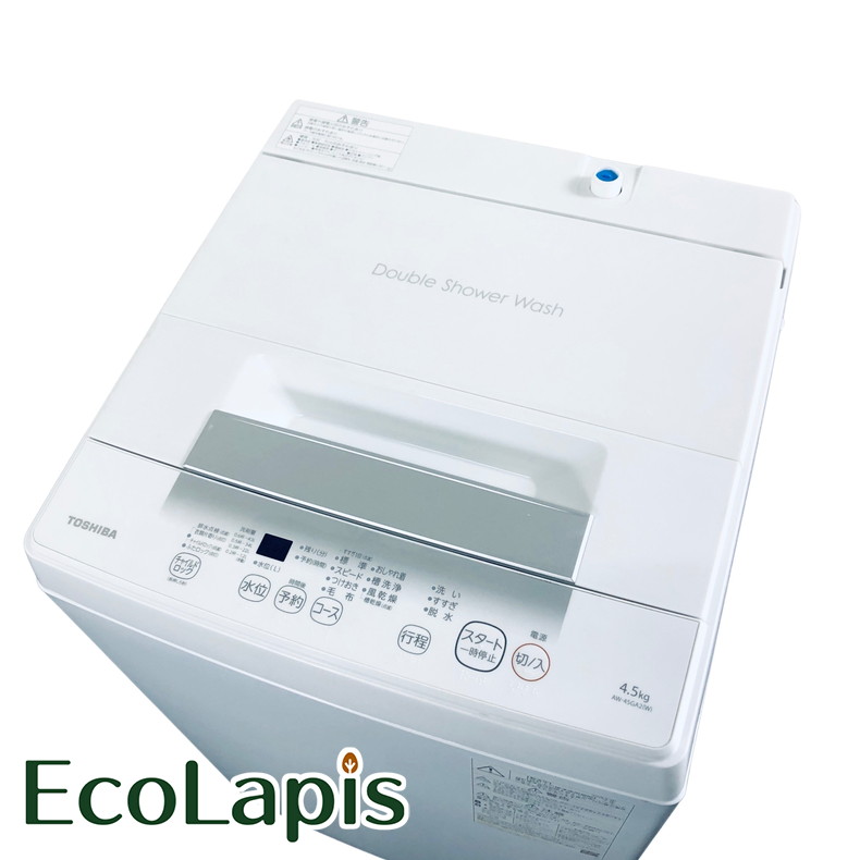 【楽天市場】【中古】 【自社配送エリア内限定】 東芝 TOSHIBA 洗濯機 2023年製 全自動洗濯機 4.5kg ホワイト 送風 乾燥機能 ...