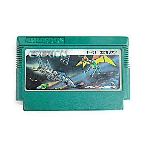 【楽天市場】【中古】エクセリオン EXERION FC ファミコン ファミリーコンピュータ シューティングゲーム ジャレコ ソフトのみ レトロ ...
