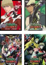 【楽天市場】【バーゲンセール】全巻セット【中古】DVD TIGER & BUNNY タイガー アンド バニー(4枚セット)SPECIAL EDITION SIDE BUNNY、SIDE ...