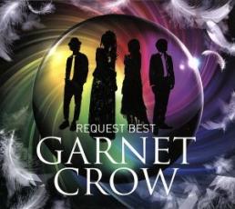 【楽天市場】【中古】CD GARNET CROW REQUEST BEST 2CD レンタル落ち：エコロジーモール