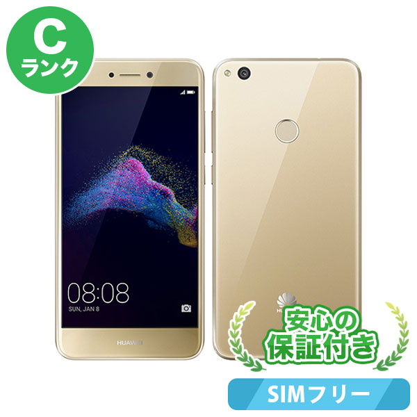 【楽天市場】SIMフリー Huawei Nova Lite PRA-LX2 ゴールド 本体 [Cランク] スマホ 中古 送料無料 当社3ヶ月 ...