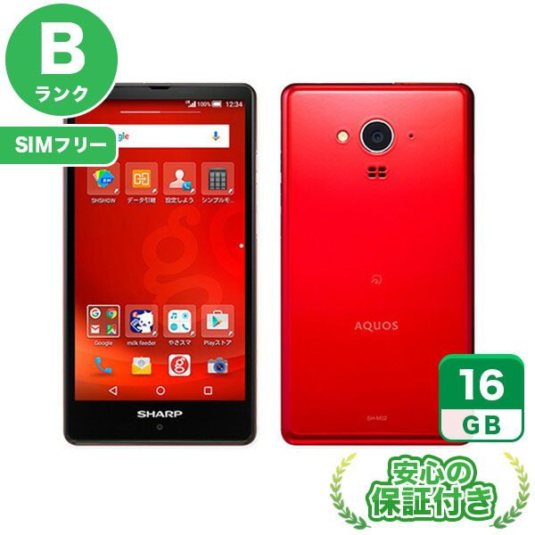 【楽天市場】【SIMフリー】AQUOS SH-M02 グーレッド16GB 本体[Bランク] Androidスマホ 中古 送料無料 当社3ヶ月 ...