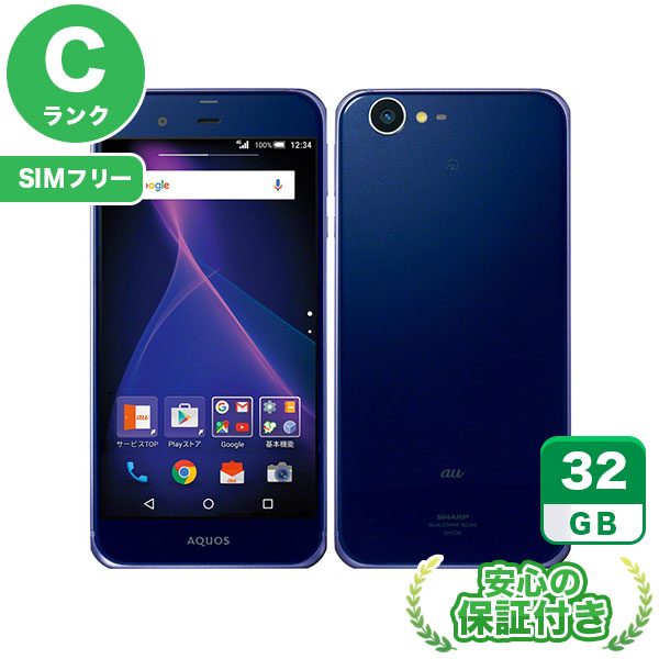 【楽天市場】【SIMフリー】AQUOS SERIE SHV34 ネイビー32GB 本体[Cランク] Androidスマホ 中古 送料無料 当社3ヶ月保証：Apple free