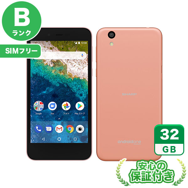 【楽天市場】【SIMフリー】Android One S3 ピンク32GB 本体[Bランク] Androidスマホ 中古 送料無料 当社3ヶ月保証：Apple free