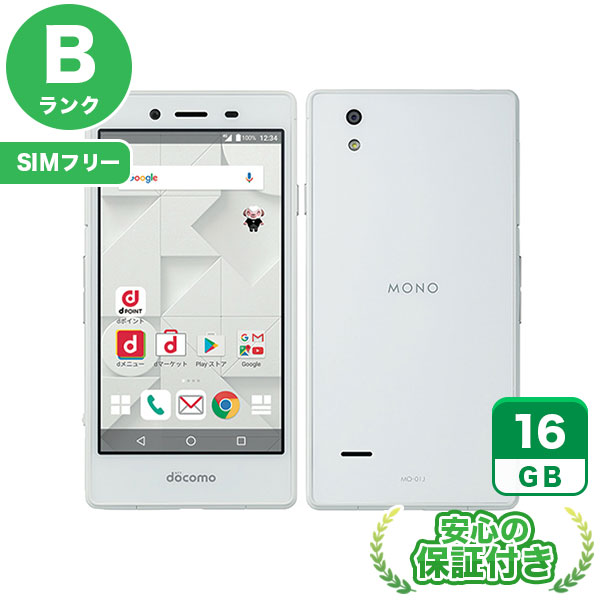 【楽天市場】【SIMフリー】MONO MO-01J ホワイト16GB 本体[Bランク] Androidスマホ 中古 送料無料 当社3ヶ月保証 ...