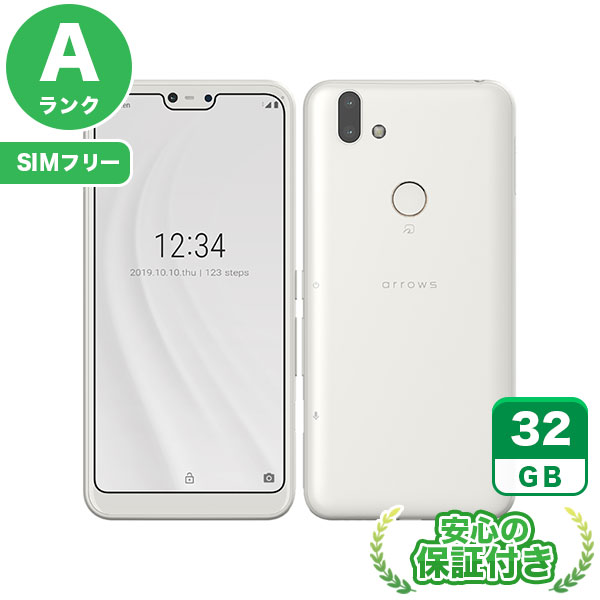 【楽天市場】【SIMフリー】arrows RX ホワイト32GB 本体[Aランク] Androidスマホ 中古 送料無料 当社3ヶ月保証：Apple free