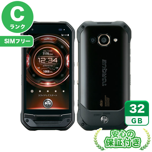 【楽天市場】SIMフリー TORQUE G03 ブラック32GB 本体[Cランク] Androidスマホ 中古 送料無料 当社3ヶ月保証：Apple free