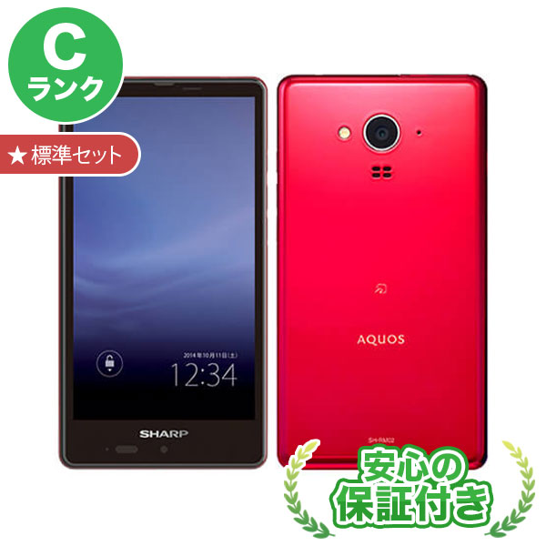 【楽天市場】AQUOS SH-RM02 レッド 標準セット [Cランク] スマホ 中古 送料無料 当社3ヶ月保証：ゴールドモバイル
