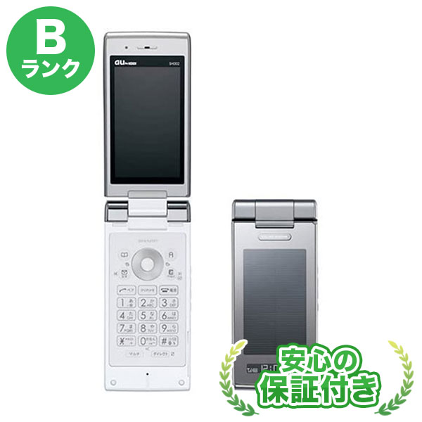 【楽天市場】au SOLAR PHONE SH002 プリズムホワイト 本体 [Bランク] ガラケー 中古 送料無料 当社6ヶ月保証：ゴールドモバイル