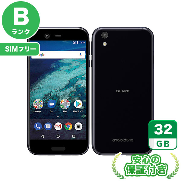 【楽天市場】SIMフリー Android One X1 ダークパープル32GB 本体[Bランク] Androidスマホ 中古 送料無料 当社6ヶ月保証：ゴールドモバイル
