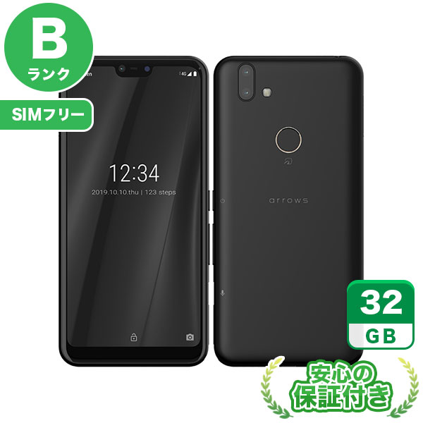【楽天市場】SIMフリー arrows RX ブラック32GB 本体[Bランク] Androidスマホ 中古 送料無料 当社6ヶ月保証：ゴールドモバイル