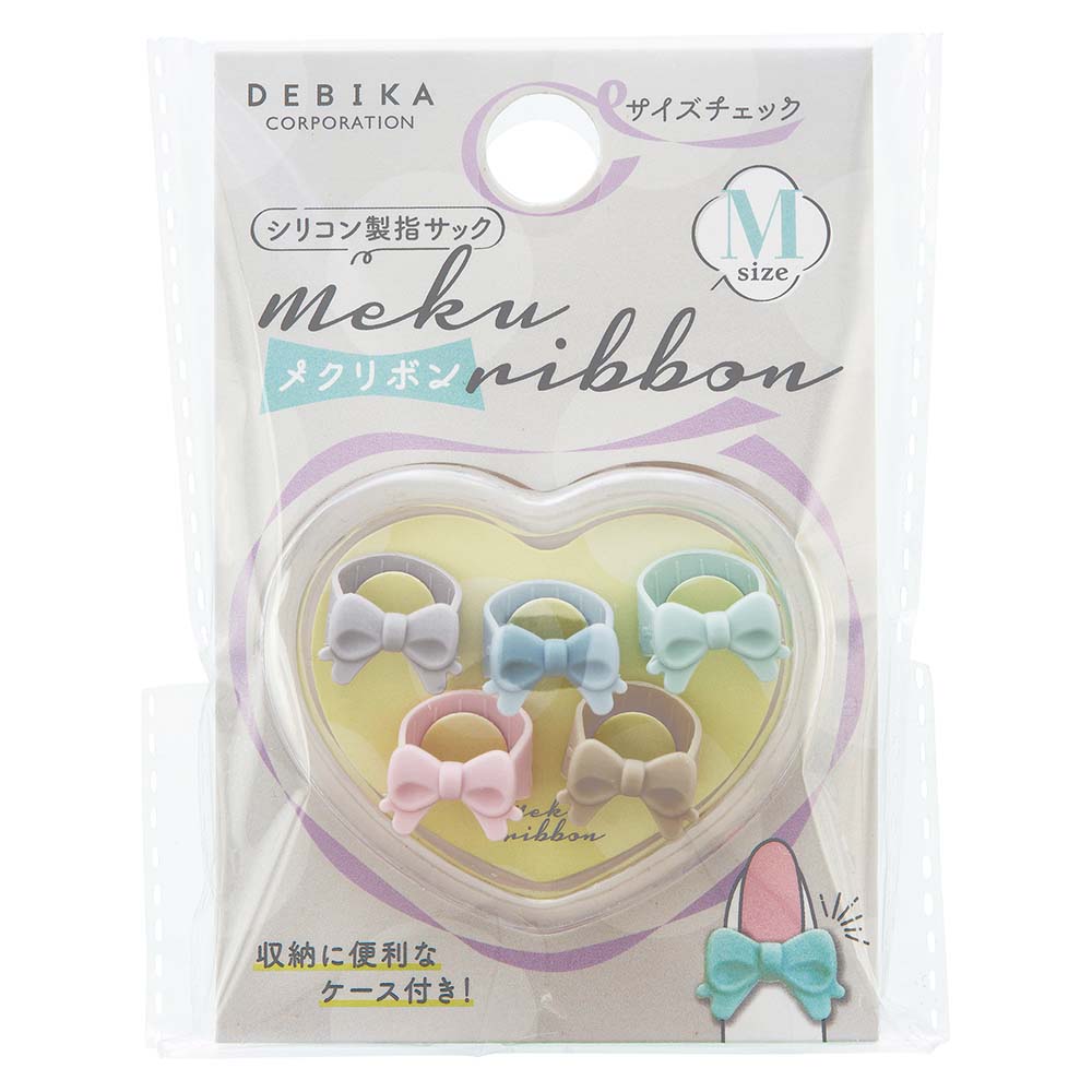 【楽天市場】デビカ DEBIKA メクリボンN Mサイズ 5個入り 064720：イーコンビ楽天市場店