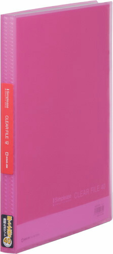 【楽天市場】キングジム＜KING JIM＞ シンプリーズクリアーファイル A4S （透明）40P 186TSPWヒン：イーコンビ楽天市場店