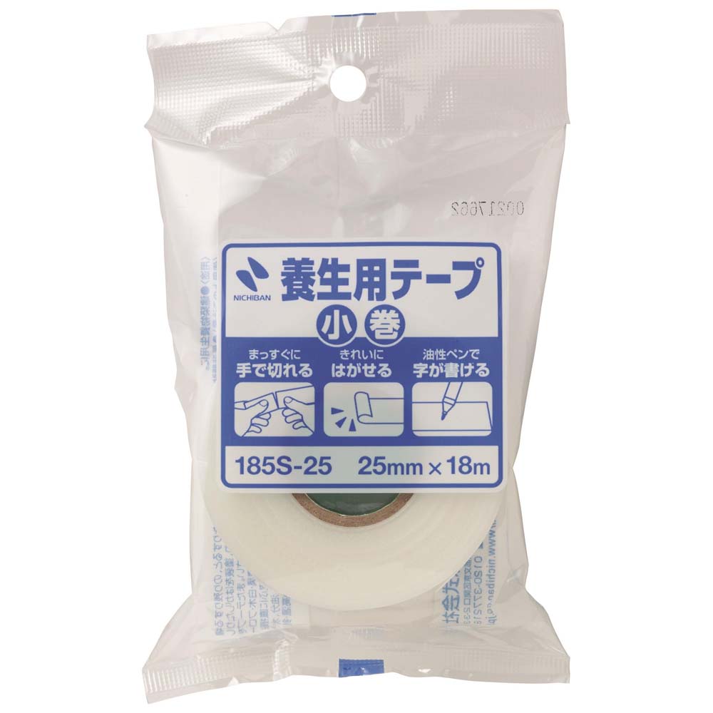 【楽天市場】ニチバン NICHIBAN 養生用テープ 小巻 白 25ミリ 185S-25：イーコンビ楽天市場店