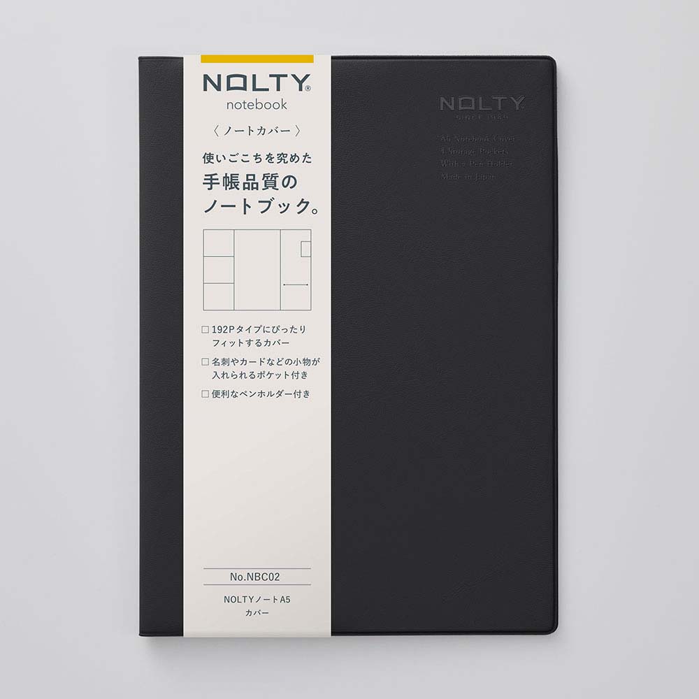 【楽天市場】【10月14日20時～17日9時59分まで全品ポイント2倍】NOLTY（ノルティ） 日本能率協会 NOLTY ノート A5 カバー ブラックNBC02 日本能率協会マネジメント ...