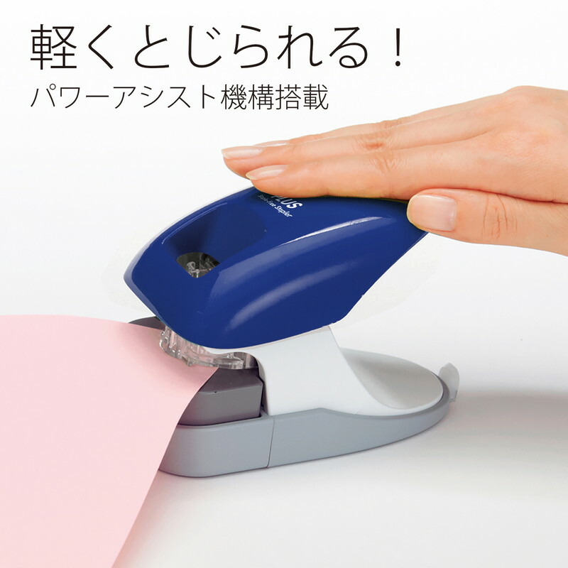 【楽天市場】プラス(PLUS) 針なしホッチキス ペーパークリンチ 卓上型 12枚綴じ SL-112A ブルー 2穴ファイリング対応ゲージ付 ...