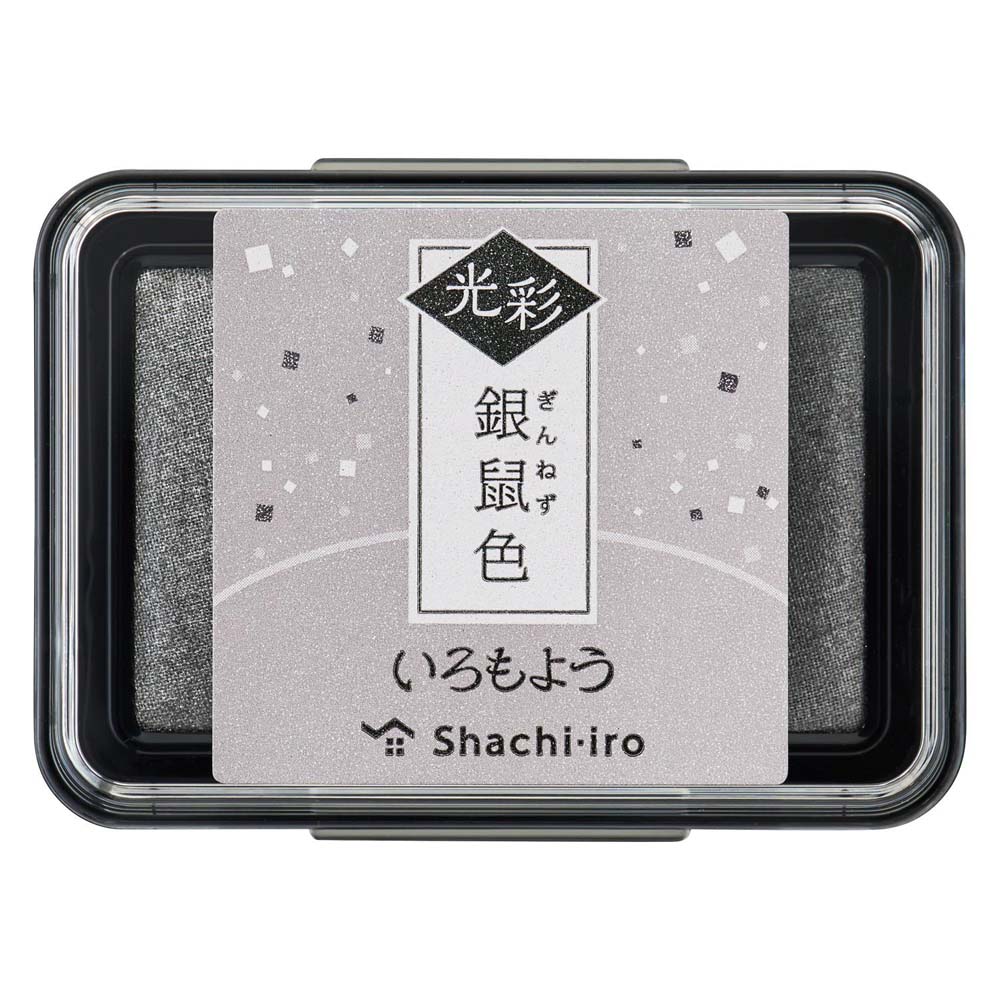 【楽天市場】シャチハタ Shachihata いろもよう スタンプ台 光彩 銀鼠色 HAC-1G-GR：イーコンビ楽天市場店