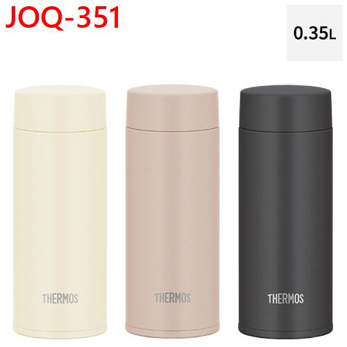 【楽天市場】THERMOS サーモス 食洗機対応JOQ-351 (350mL)真空断熱ケータイマグ 保温&保冷両方OK 魔法びん 水筒ランチ オフィス スポーツ ボトルスクリュータイプ：エコ ...