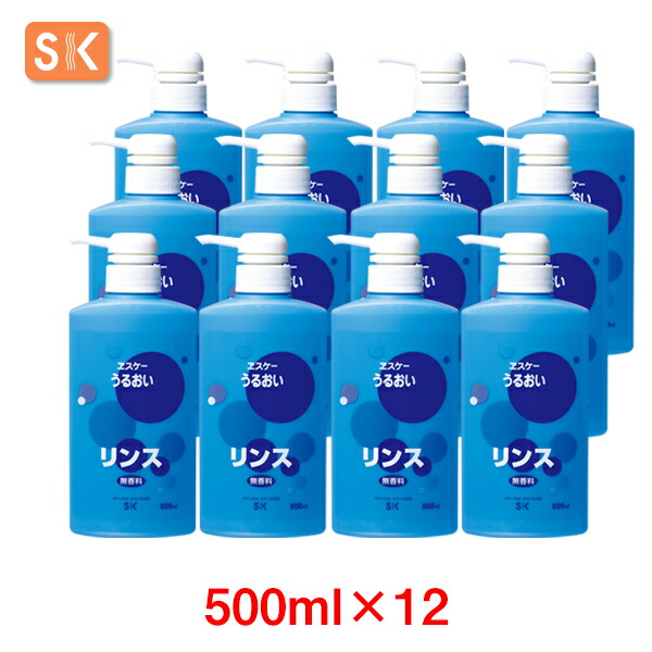 楽天市場】ヱスケー石鹸 しっとり リンス（詰替用）容量：450ml×12
