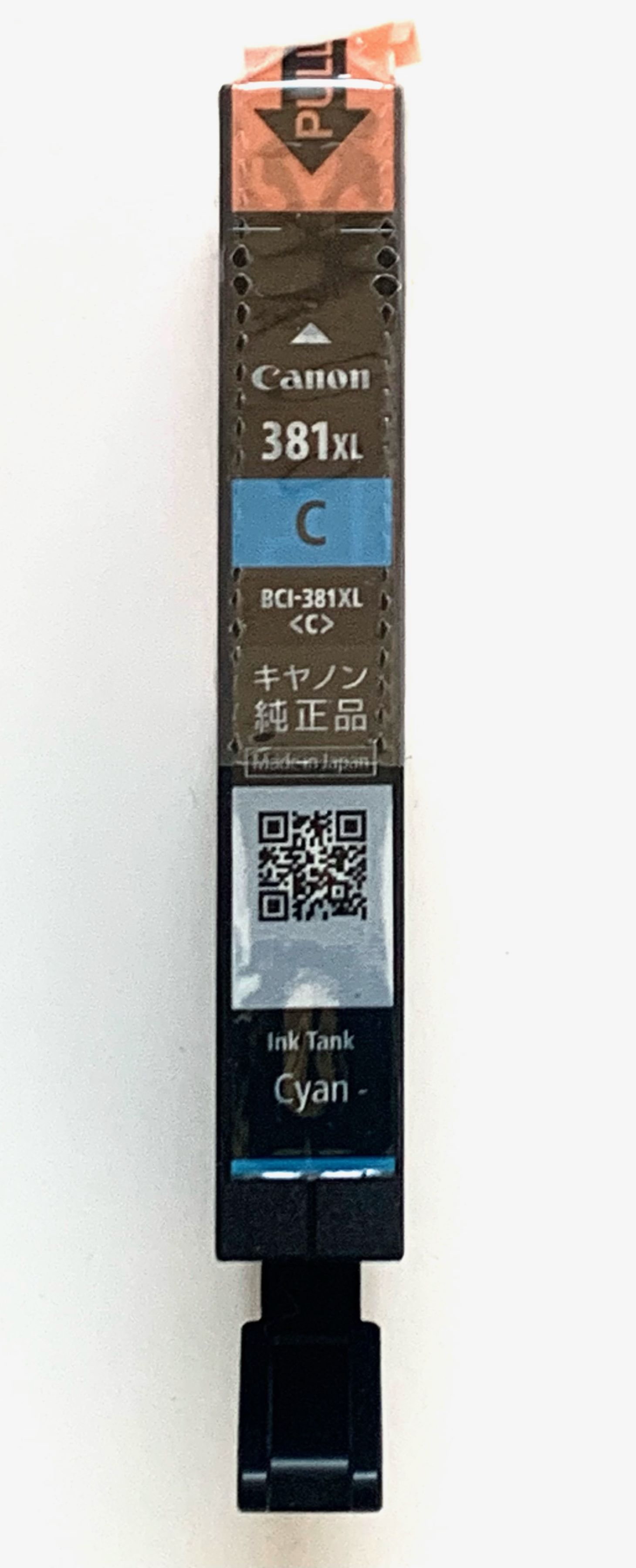 【楽天市場】キャノン純正品アウトレット外箱無しインクカートリッジBCI-381XLC シアン 大容量 1個：Ecost Plus