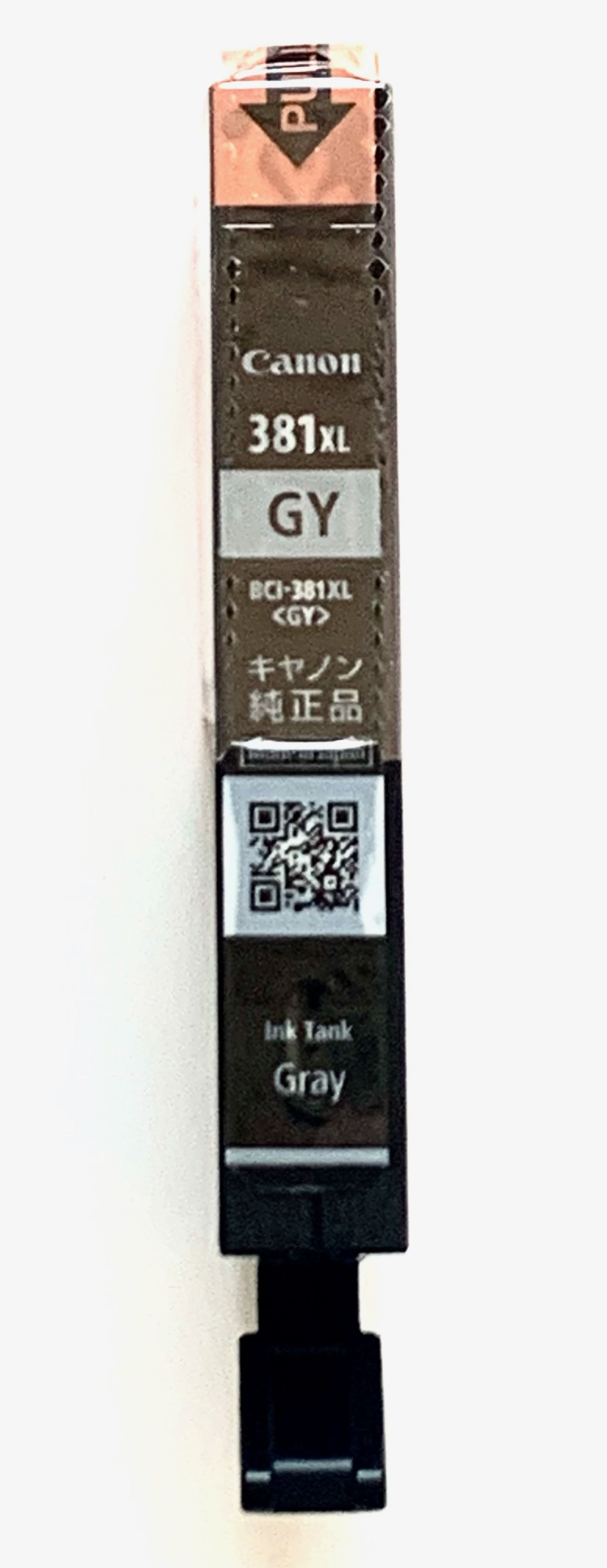 【楽天市場】キャノン純正品アウトレット外箱無しインクカートリッジBCI-381XLGY グレー 大容量 1個：Ecost Plus
