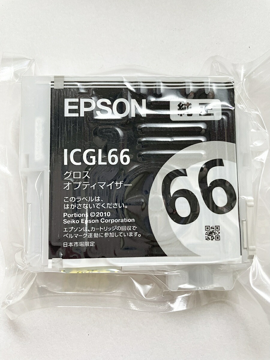 【楽天市場】エプソン純正品アウトレット外箱なしインクカートリッジICGL66：Ecost Plus
