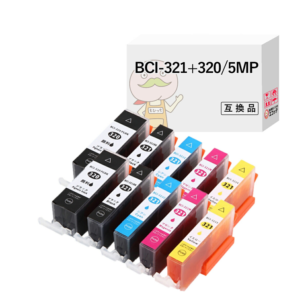 【楽天市場】BCI-321+320/5MP Canon キャノン 用 プリンターインク 互換 5色×2組 合計10個 ┃ BCI-321 BCI-320 bcl321 bcl320 bci ...