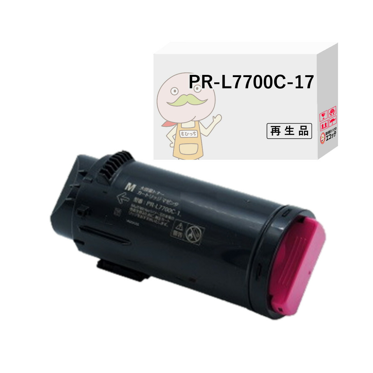 【楽天市場】PR-L7700C-17 リサイクルトナー マゼンタ 1個 NEC ( 日本電気 )用 ┃ Color MultiWriter ...