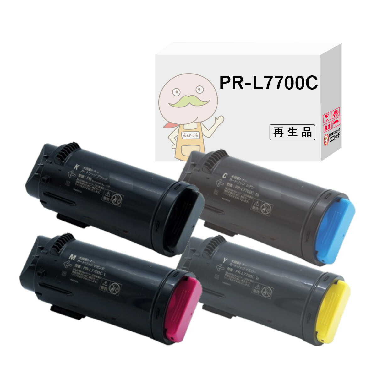 【楽天市場】PR-L7700C リサイクルトナー 4色 ブラック ( 黒 ) シアン マゼンダ イエロー NEC ( 日本電気 )用 ┃ ...