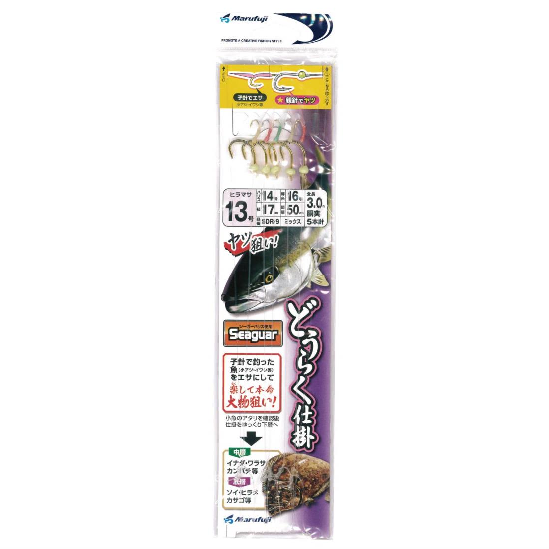 【楽天市場】Marufuji(マルフジ) SDR-9 どうらく仕掛ミックス 13号 SDR-9：ECプライム
