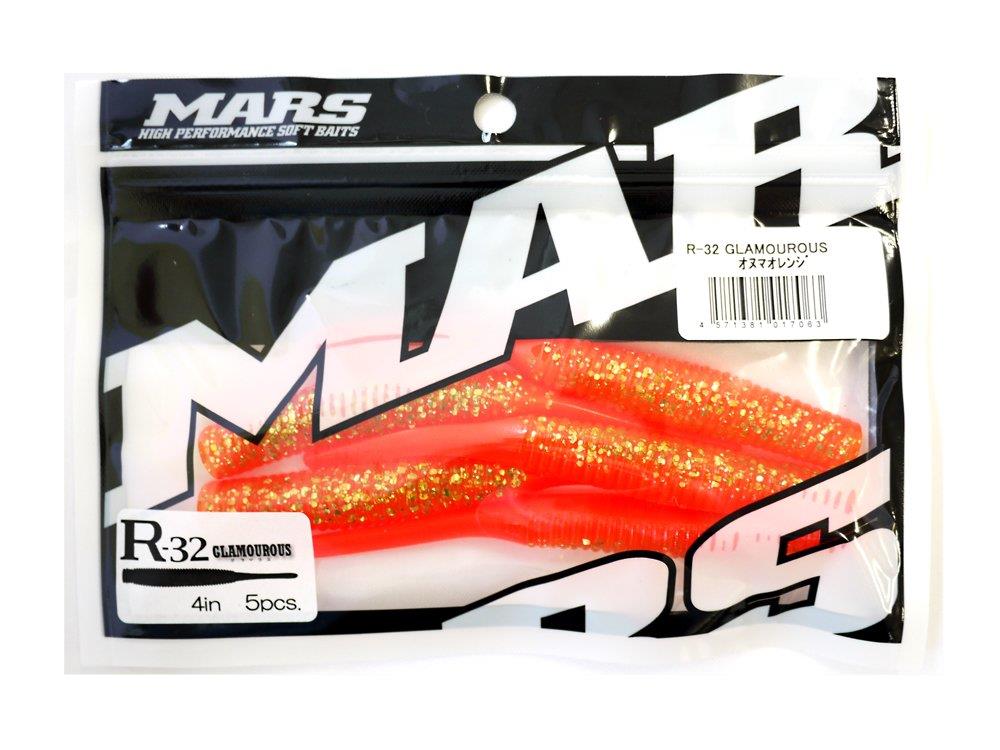 【楽天市場】MARS(マーズ) ルアー R-32 アール32 グラマラス 4インチ オヌマオレンジ (ヒルクライム)：ECプライム