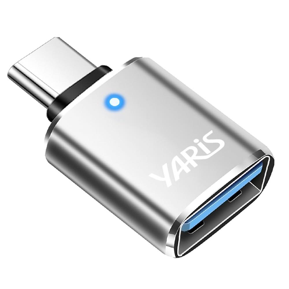 【楽天市場】Haoshilianfa トヨタ 新型ヤリスクロス 10系(2022年4月～) に適合 USB 変換アダプタ type-cからusb変換 標準USB usbc 変換 OTG 急速 ...