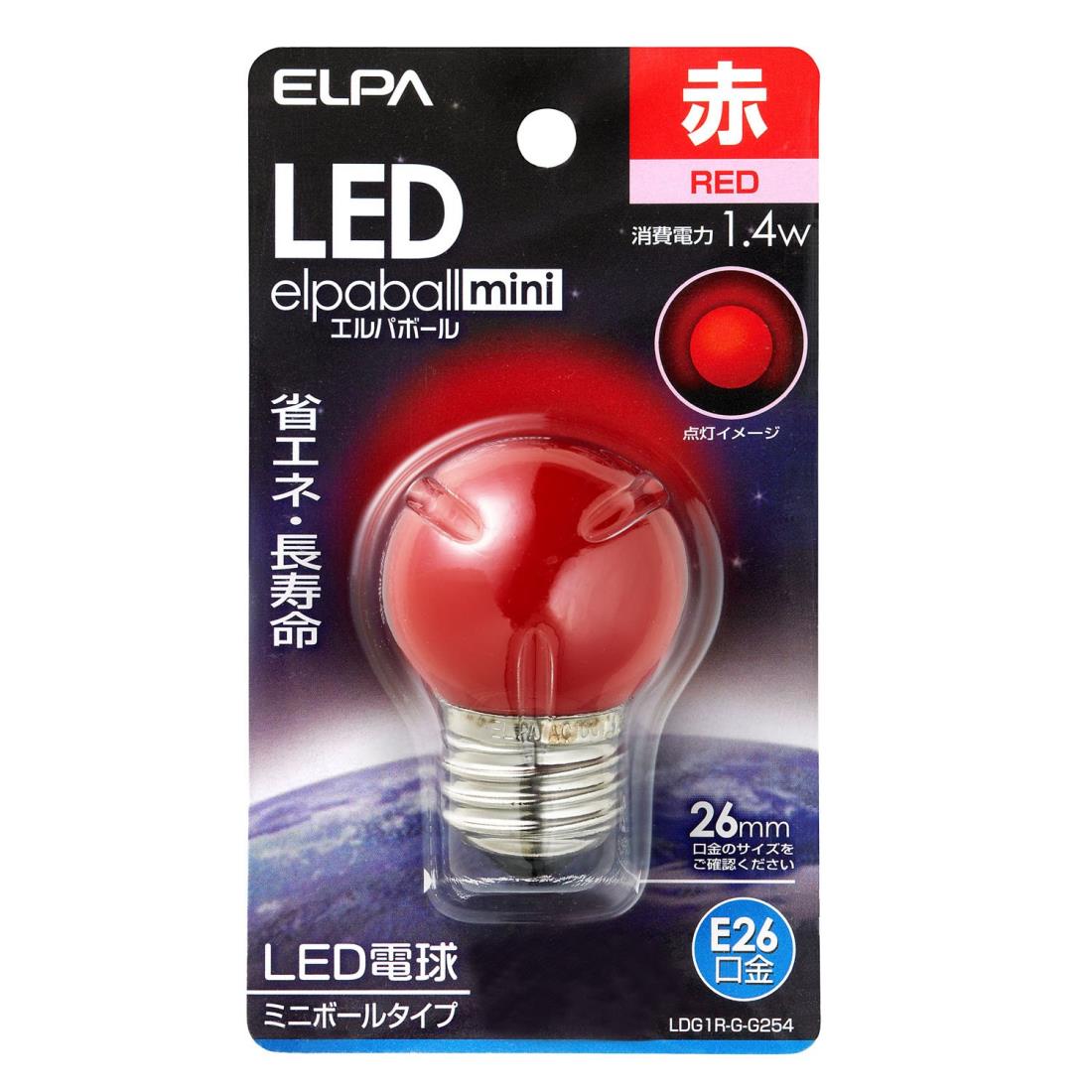 【楽天市場】エルパ(ELPA) LED電球G40形 LED電球 照明 E26 1.4W 赤色 屋内用 LDG1R-G-G254：ECプライム