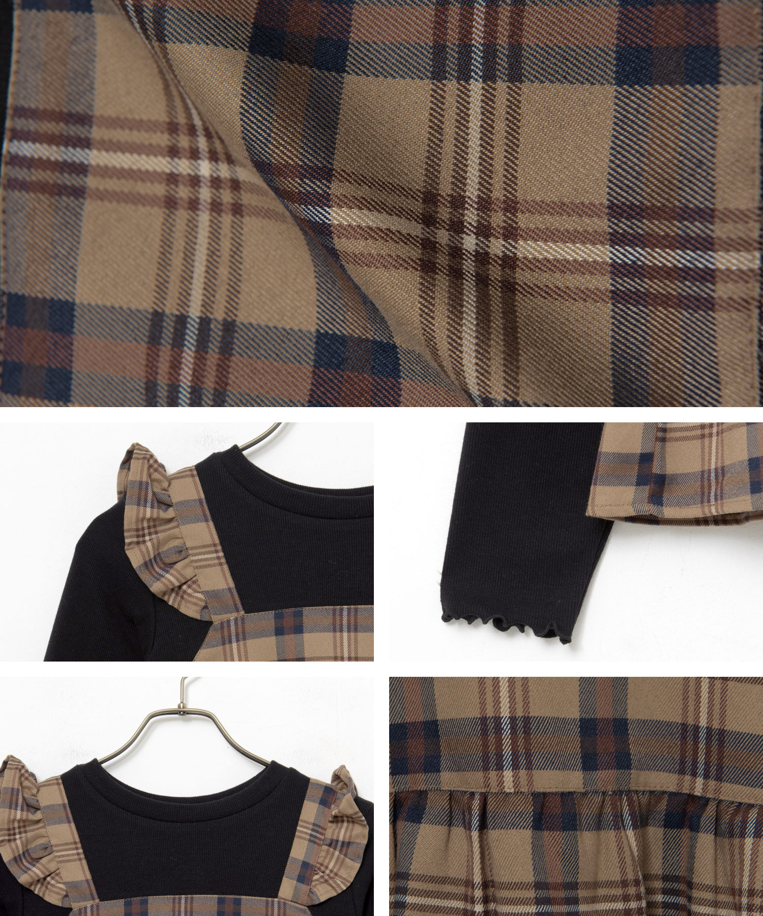 【SALE】【MAX30%OFFクーポン対象】 トップス 重ね着風シャツ 重ね着風トップス チェック Tシャツ 長袖 ストレッチ コーディネイト ガールズ 女の子 小学生 130 140 ...