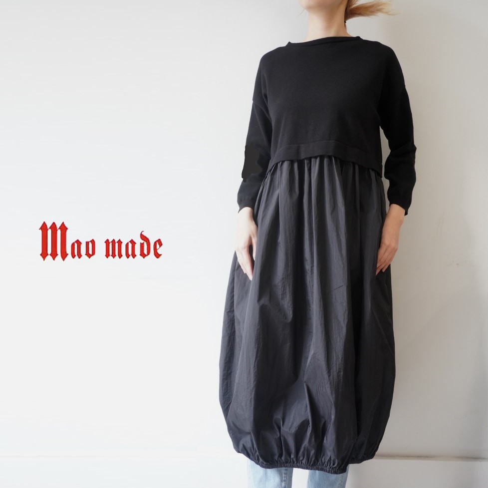 【楽天市場】【50％オフ・セール】マオメイド mao made ワンピース ロング バルーン ワイド 異素材 切り替え コットン ニット ...
