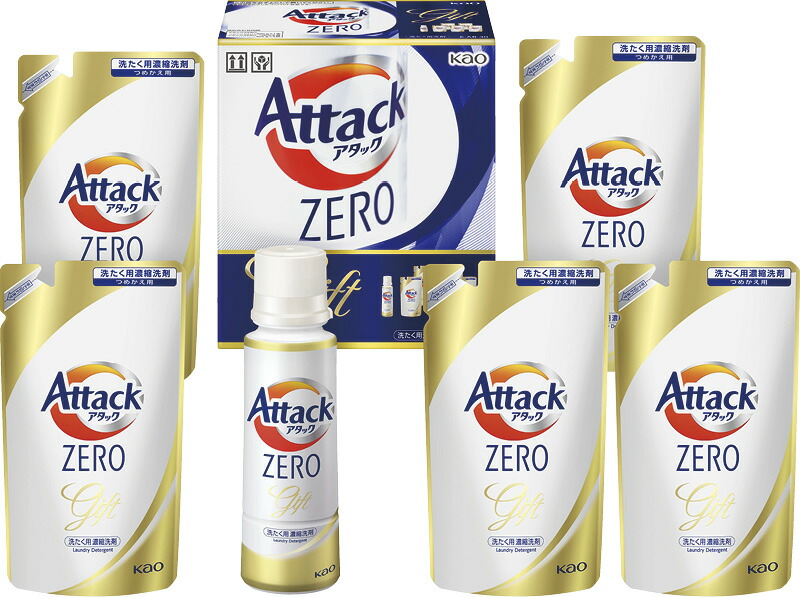 【楽天市場】花王 【アタックZEROギフト】(K・AB-30A)[d5][A]＠【プレゼント 出産内祝い 結婚内祝い 快気祝い 新築内祝い 誕生日祝い 法要 香典返し お歳暮 お中元 敬老の日 ...