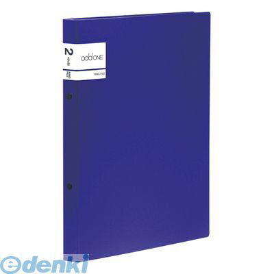 【楽天市場】翌日出荷 セキセイ AD-2225-80 アドワンリングファイル パープル【1冊】 AD222580 addone：測定器・工具の ...