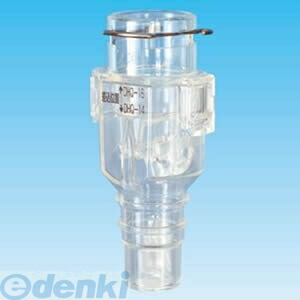 【楽天市場】【即納在庫品】「直送」因幡電工 イナバ DHB-1416 ルームエアコン用逆止弁 DHB1416 ルームエアコン用逆止弁 おとめちゃん INABA 因幡電機産業 DENKO 防虫弁 ...