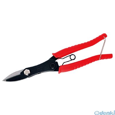 【楽天市場】モトコマ MKK BKC-220 倍力キングカッター BKC220 レッド グリップストッパー付 ハンディカッター ラクラク切断 ...