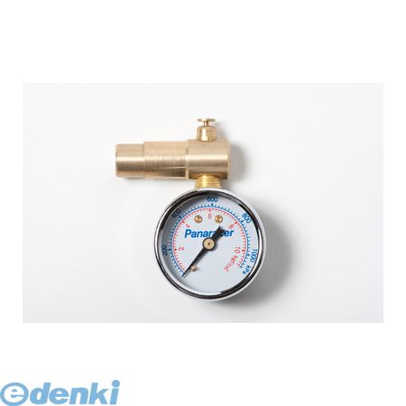 楽天市場】HOZAN ホーザン D-711 輪業用電動ドライバーセット D711